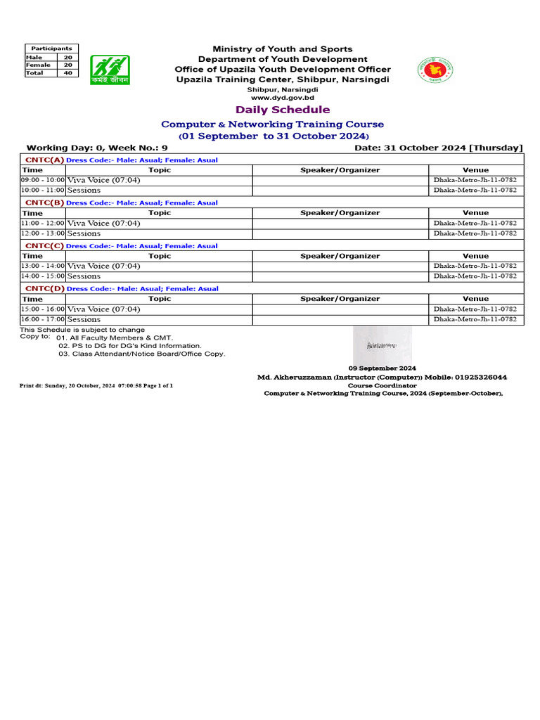 Daily Schedule | PDF
