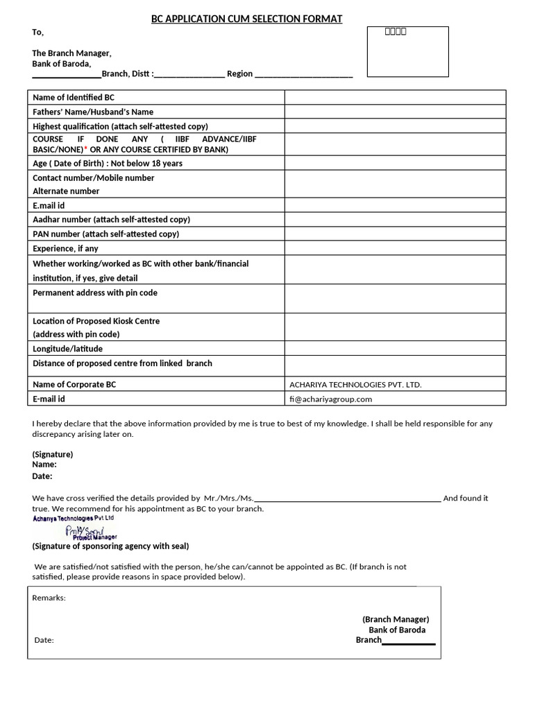BC Application Cum Selection Format | PDF | Finance & Money Management