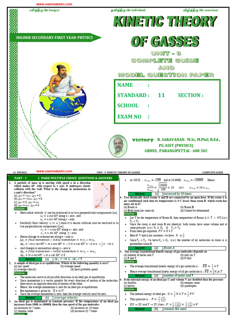 Namma Kalvi 11th Physics Study Material Unit 9 EM 221100 | PDF | Gases | Temperature