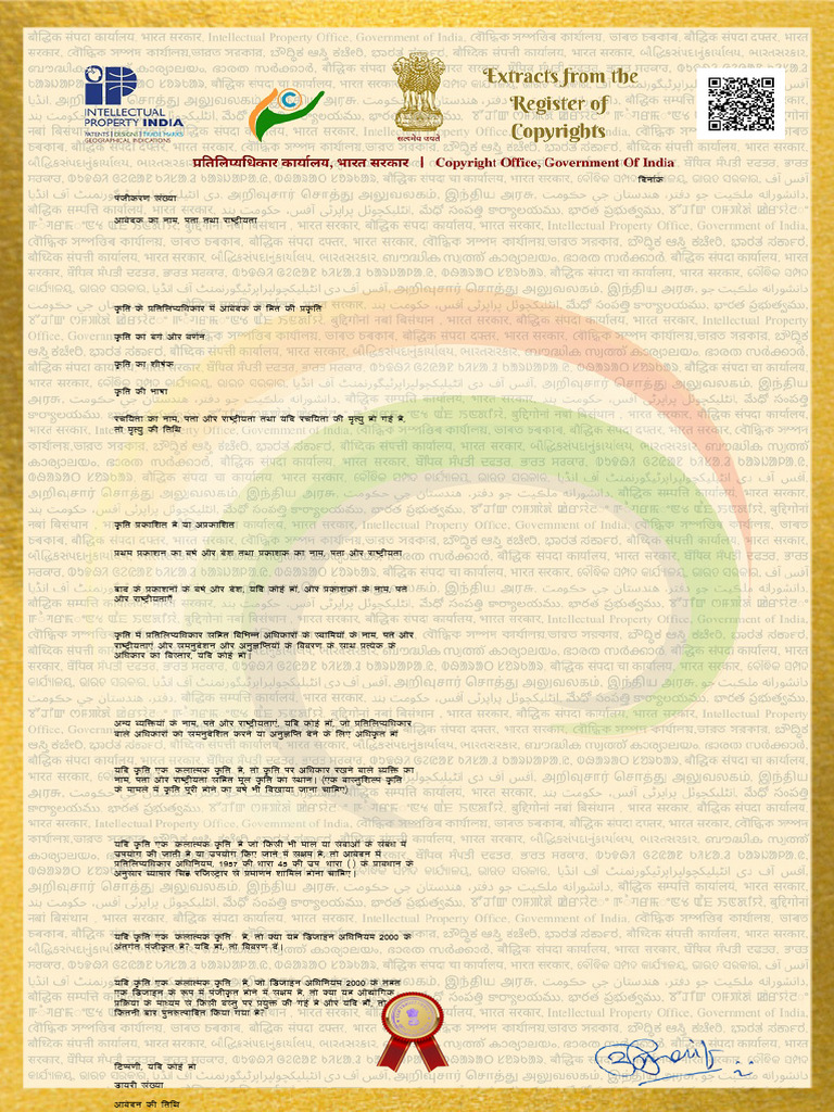 Class V Registered Copyright | PDF | Property Law | Civil Law (Common Law)