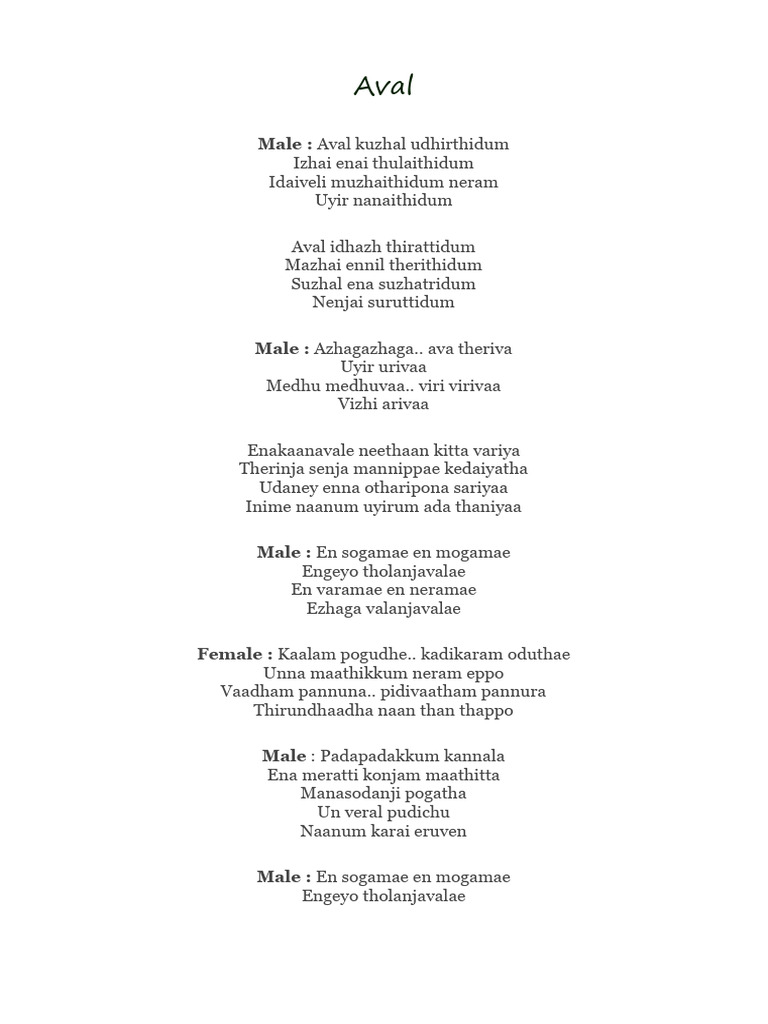 Aval | PDF | Language Arts & Discipline | Religion & Spirituality