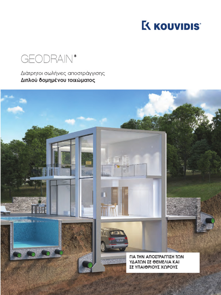 Kouvidis - Plastic Drainage Pipes Geodrain GR 2018 | PDF