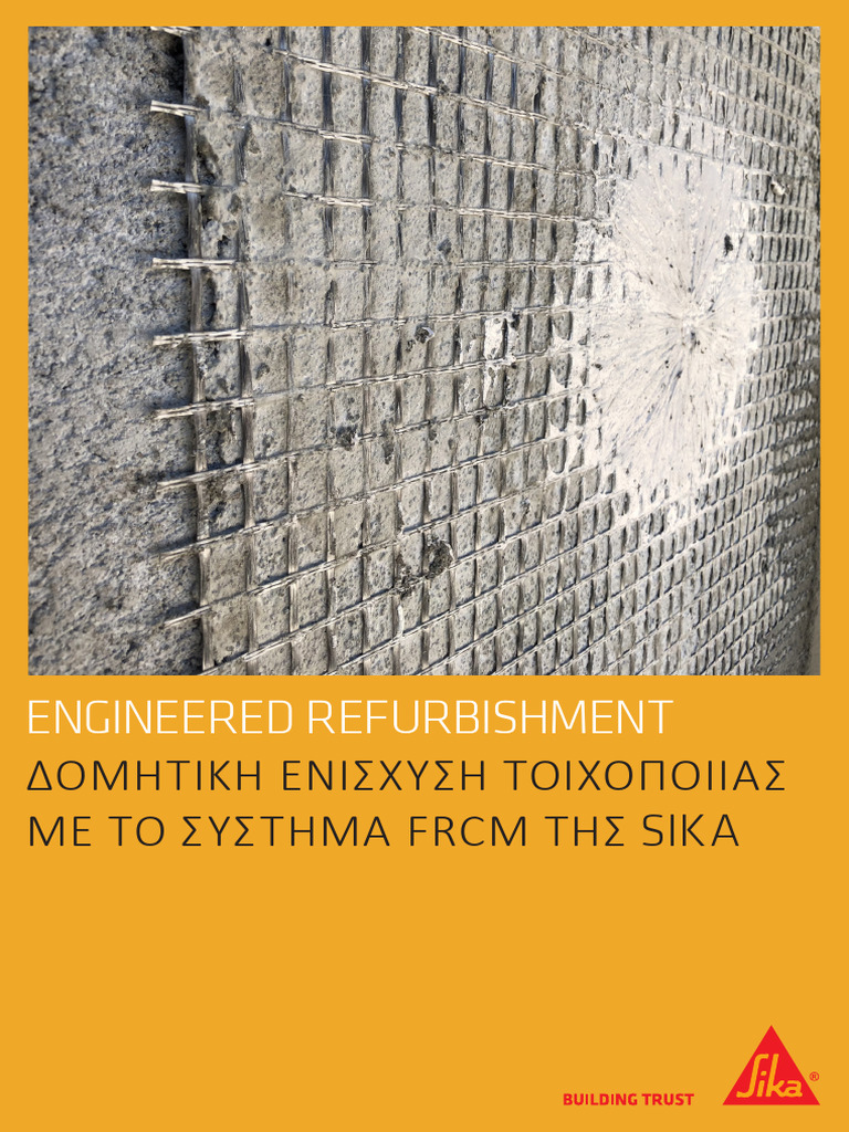 HE00487 - Sika FRCM Systems - EL - Web | PDF