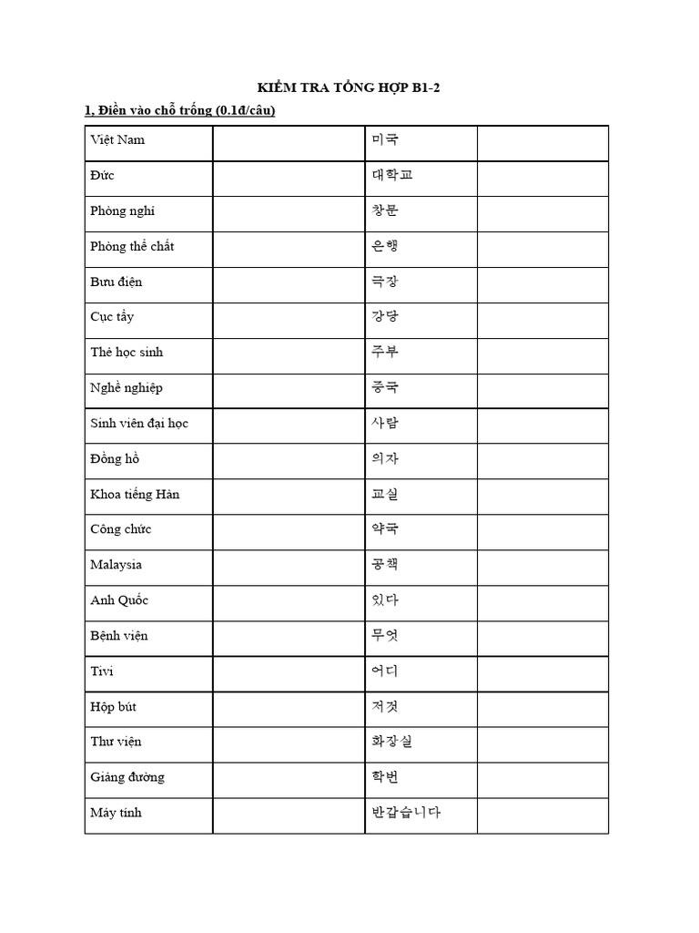 Bài tập B1-2 THTH1 | PDF