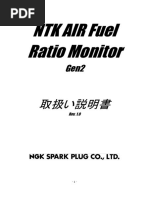 Burner Controller KB 5050 6050 Japanese Manual PDF | PDF