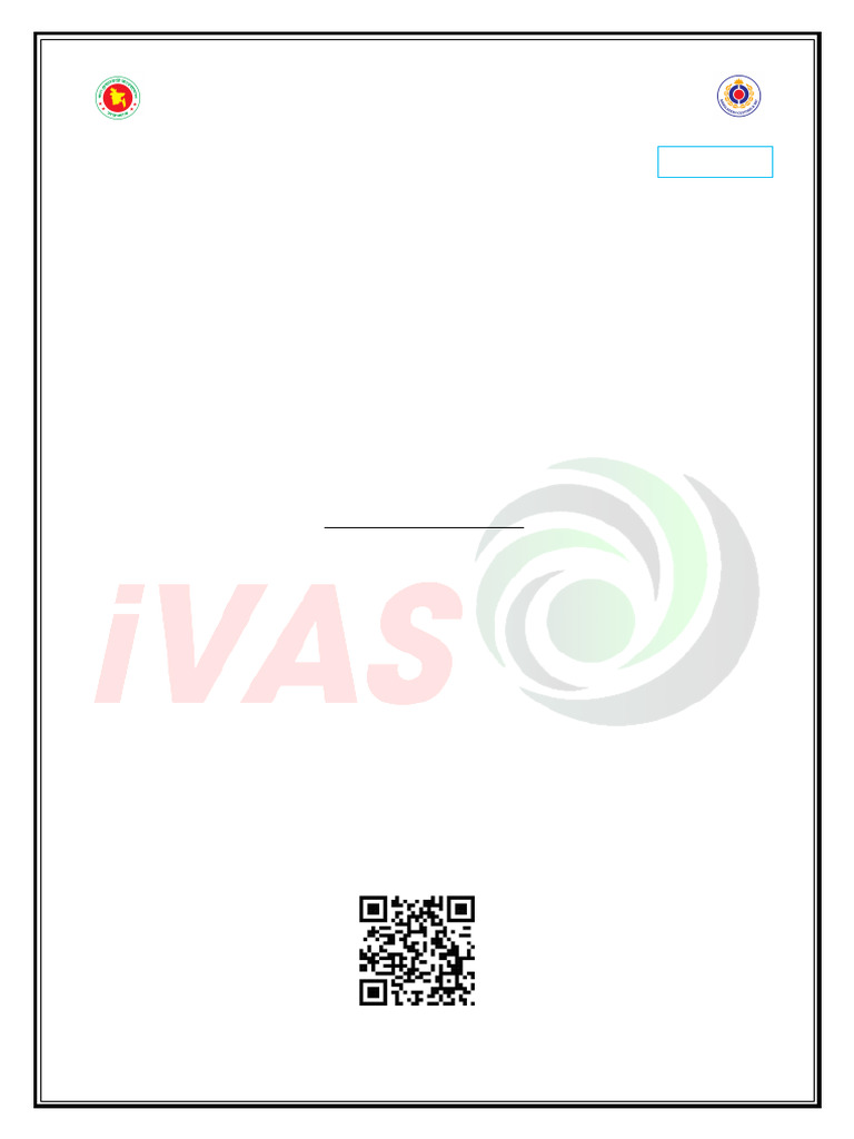 494050811-BIN-Certification RUPA KNITWEAR PVT LTD | PDF