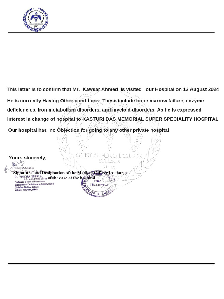 CMC Noc - Kawsar | PDF