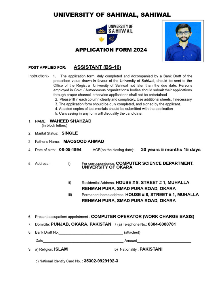 Sahiwal University Assistant Job Application Form | PDF | Business