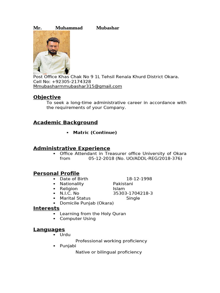 Mubashar CV | PDF