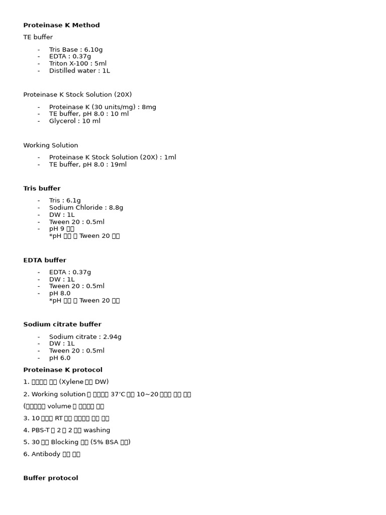 Antigen Retrival Method | PDF