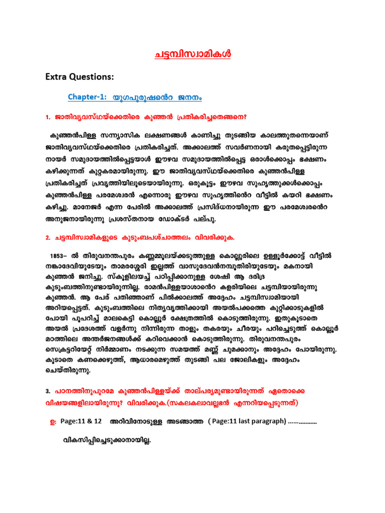 Class 10 Chattampi Swamikal Notes | PDF