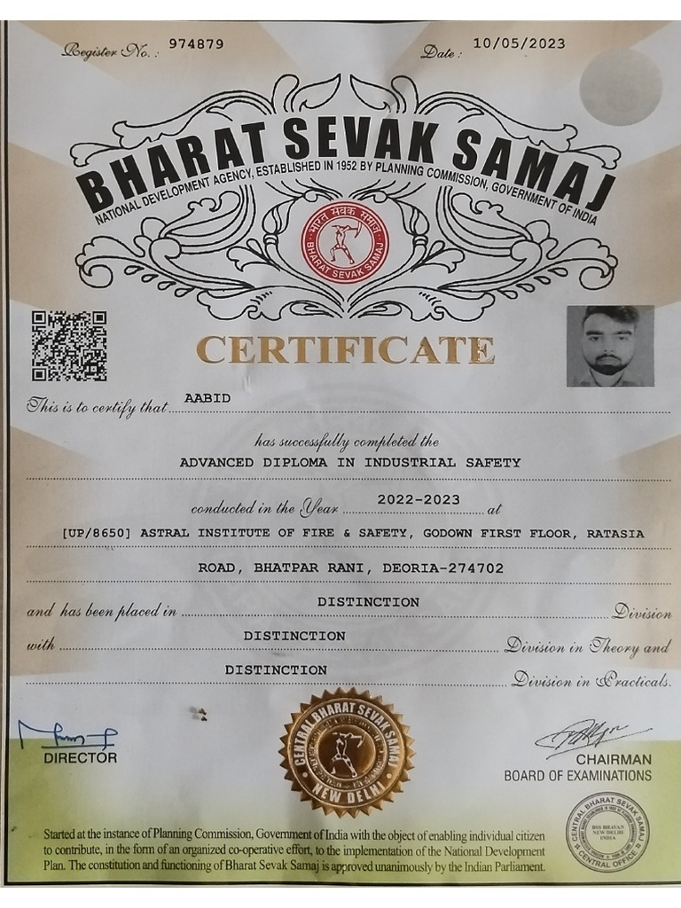 ADIS Certificate | PDF