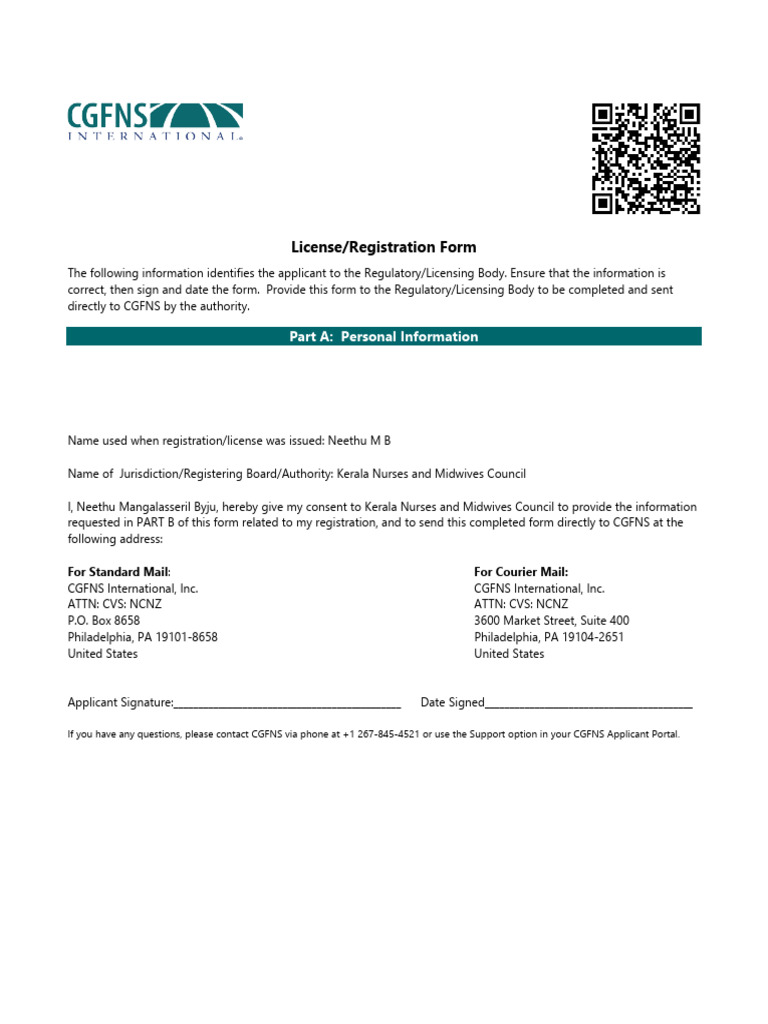 License-Registration Request Form (NCNZ1, ARUBA) | PDF