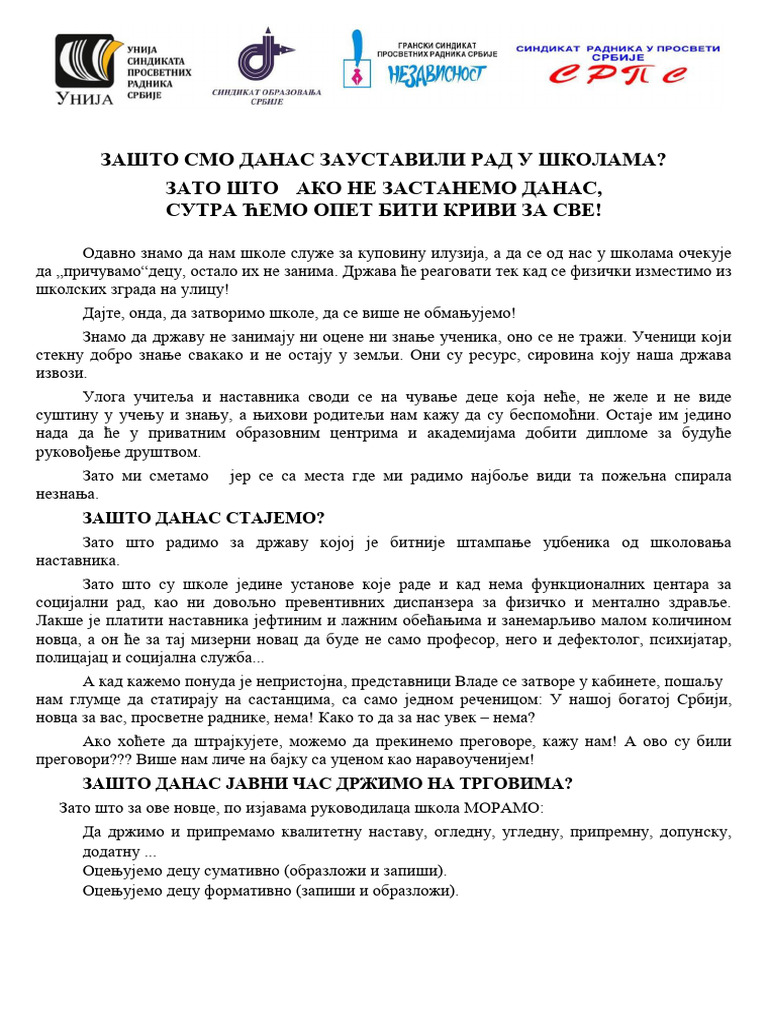 Tekst Za Citanje Na Skupovima I Sastancima | PDF