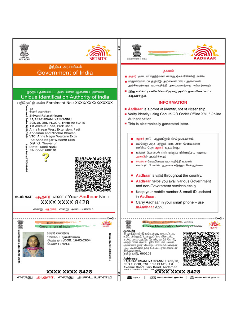 In - Gov.uidai ADHAR | PDF | Languages Of Sri Lanka | Languages Of ...