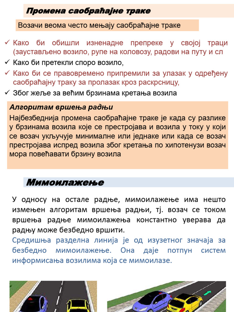 Predavanje 08 OBUKA TIR 2 | PDF