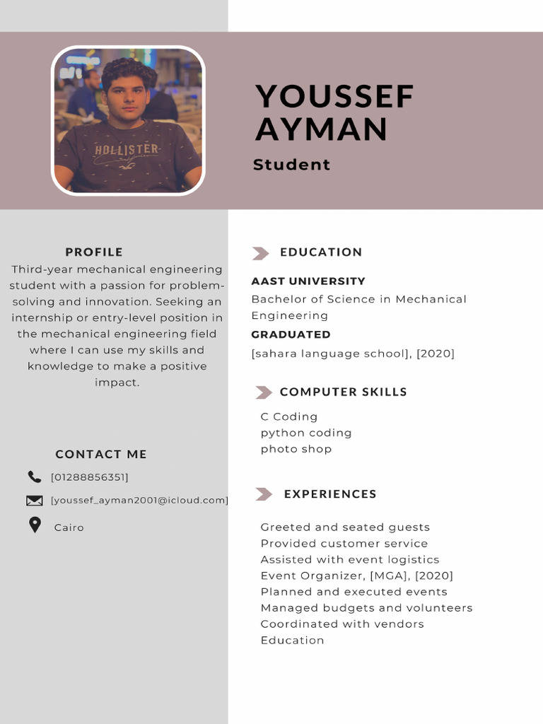 Youssef Ayman CV | PDF