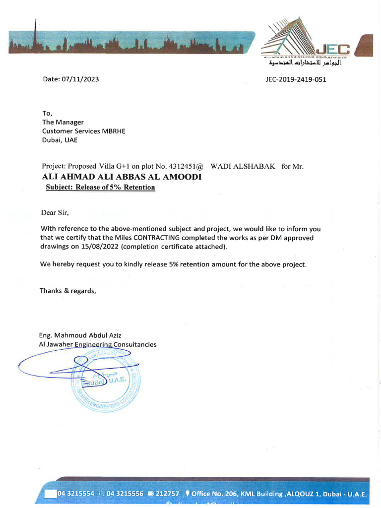 Consultant Letter Ali Al Amoudy | PDF