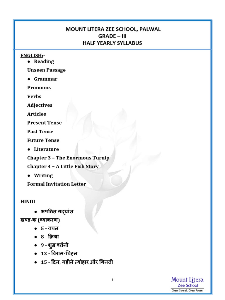 Grade Iii Half Yearly Syllabus Pdf Foreign Language Studies