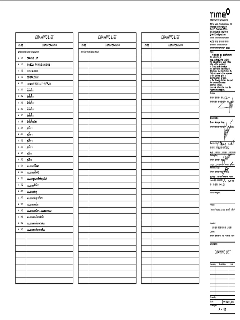 Drawing List Drawing List Drawing List | PDF