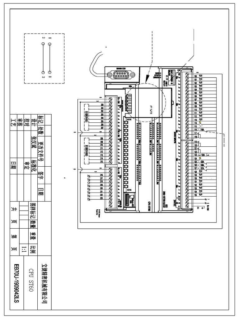 CPU Wiring | PDF | Electrical Engineering | Manufactured Goods