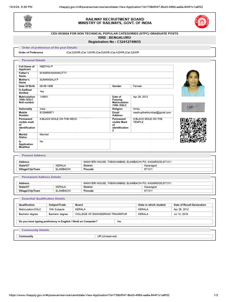 Rrbapply - Gov.in # Pscexamservice Candidate View Application Id ...