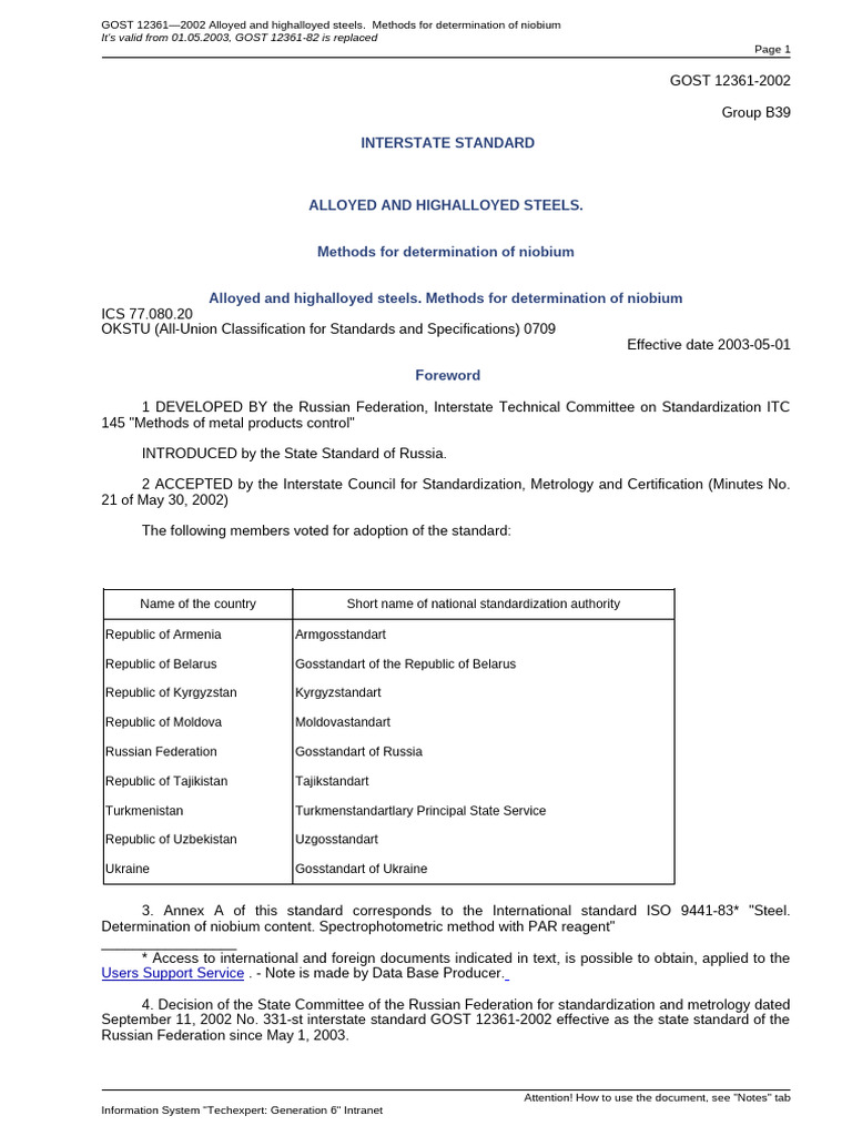 GOST 12361-2002 Alloyed and Highalloyed Steels. Methods For ...