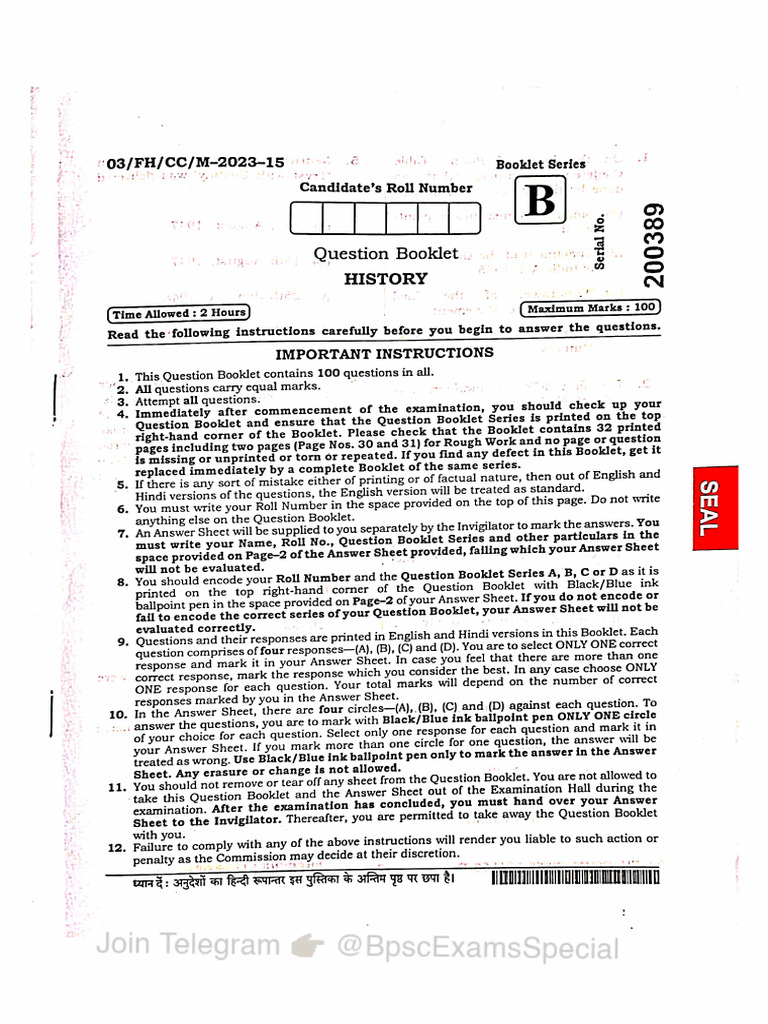 BPSC 68th Mains History Optional Question Paper | PDF