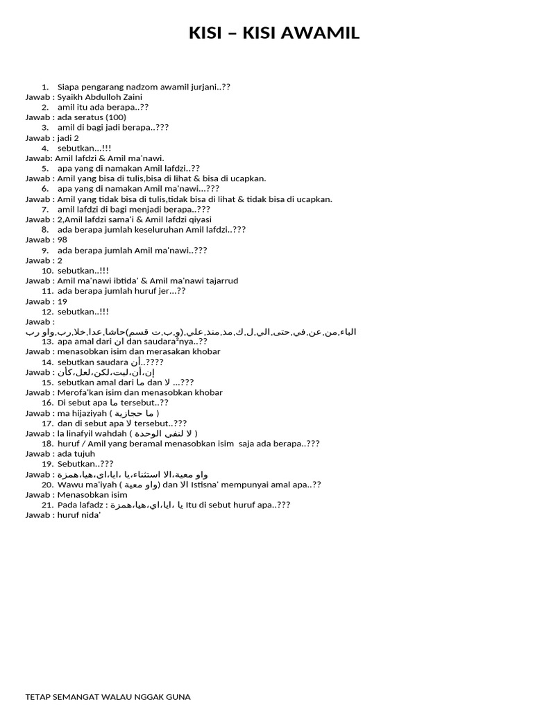 Kisi-Kisi Awamil | PDF