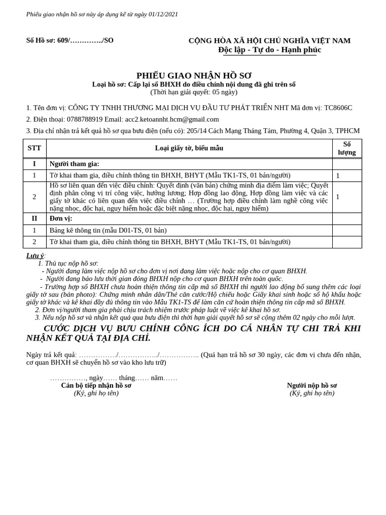 PGNHS 609 TB 4037 | PDF