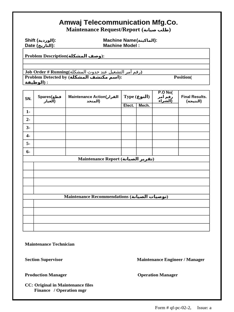 Maintenance Request Report- rev | PDF