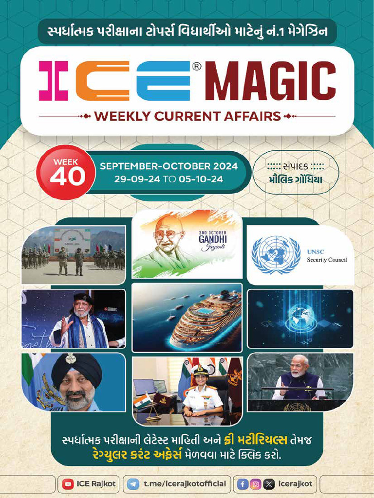 ICE MAGIC WEEK 40 - 5ia1728311492 | PDF