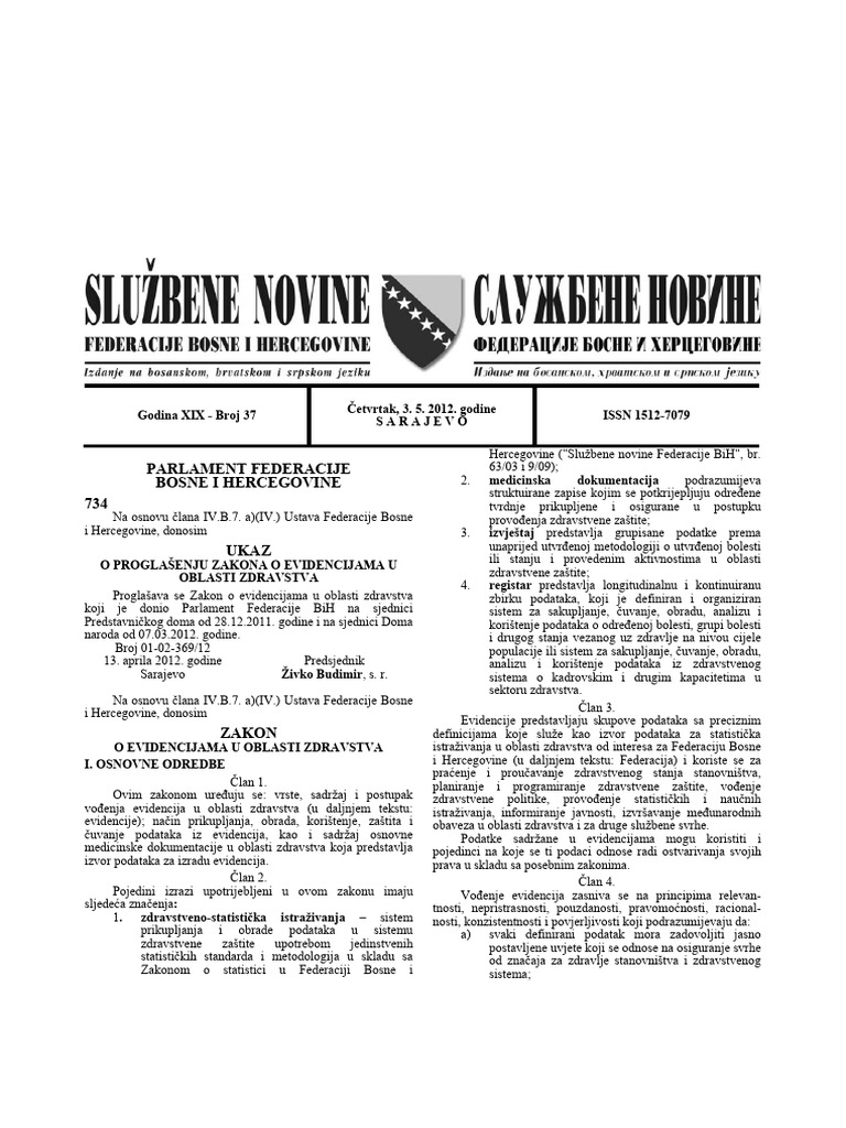 Zakon o Evidencijama 2012 | PDF