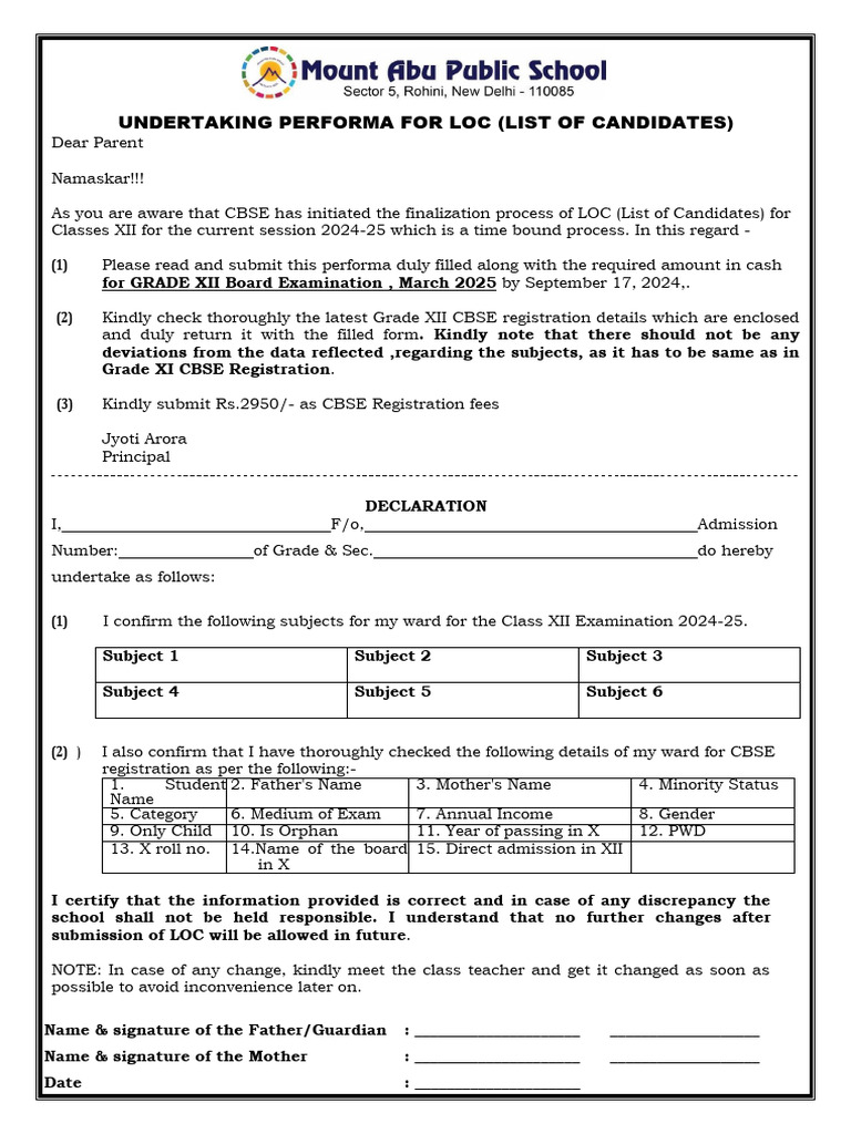 LOC Undertaking for Class XII 2024-25 | PDF