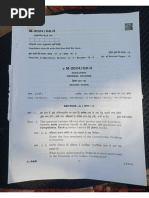 High-Resolution Maharashtra Map HD | PDF