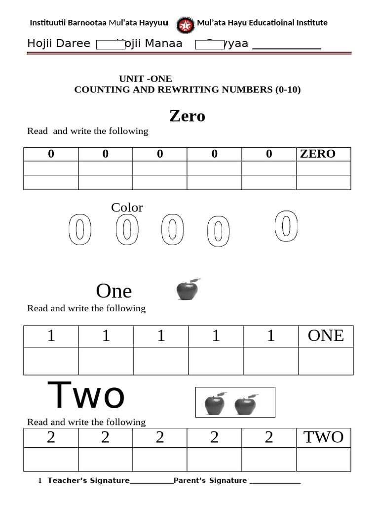 Maths KG2 edited 2017 | PDF