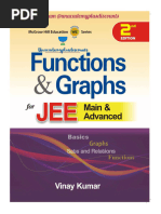Engineering Mathematics - I (KSC) | PDF