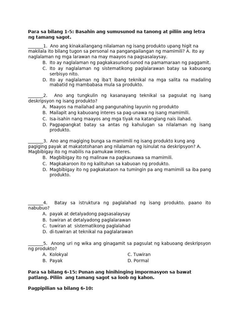 DESKRIPSYON NG PRODUKTO PAGTATAYA | PDF