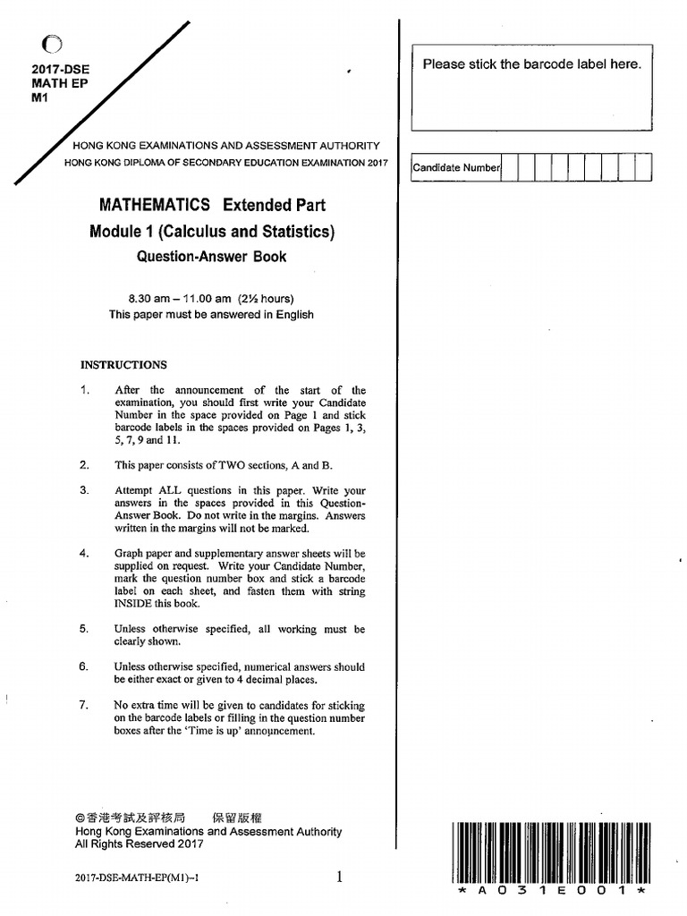 2017 M1 | PDF