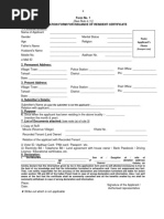 TLTB 5C Form English Version | PDF | Identity Document | Government