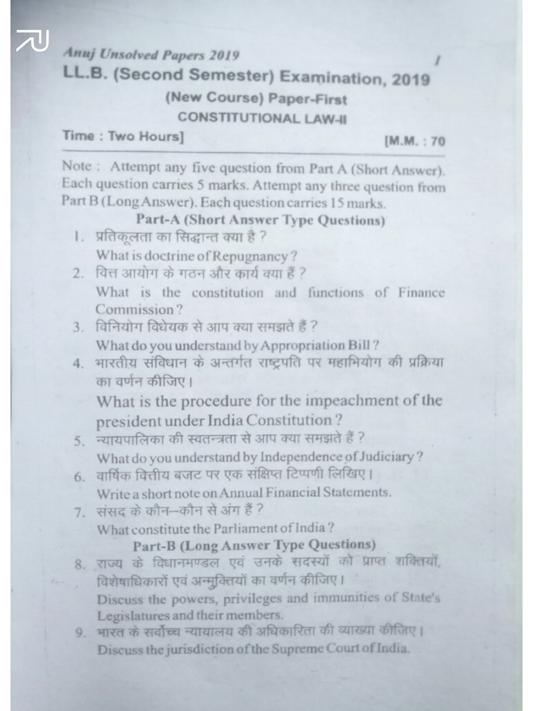 LLB Sem-2 Question Paper 2019 | PDF