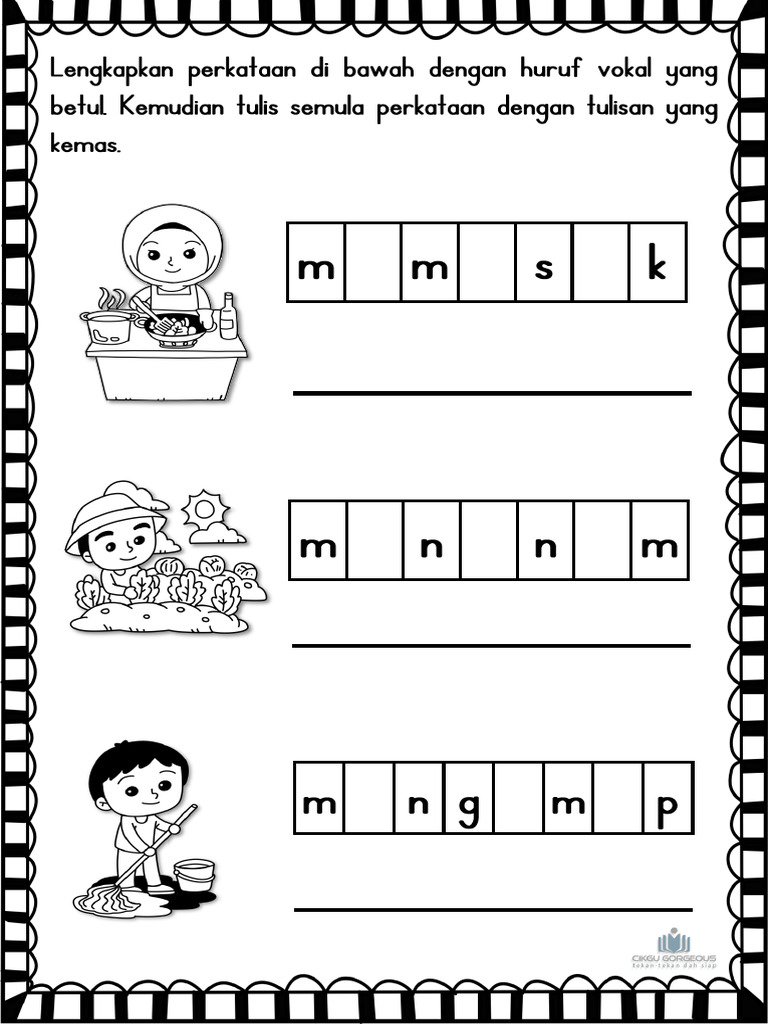 Latihan Huruf Vokal by Cikgu Gorgeous | PDF