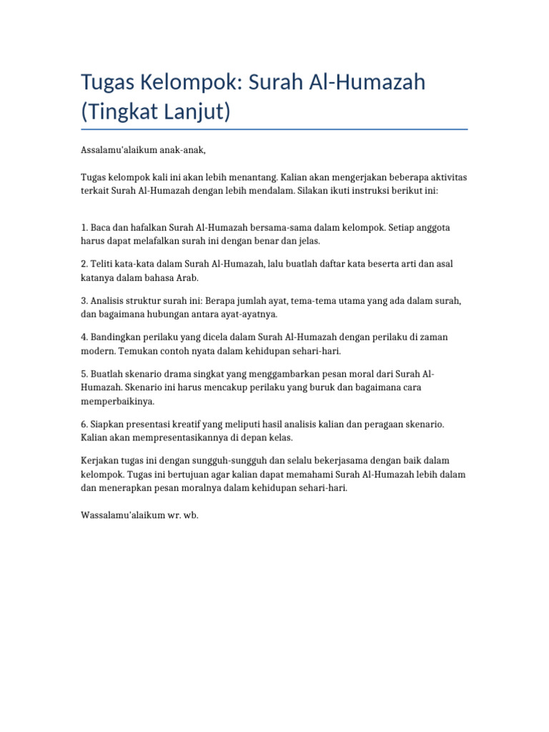 Tugas Kelompok Surah Al Humazah Tingkat Lanjut Kelas 3 | PDF