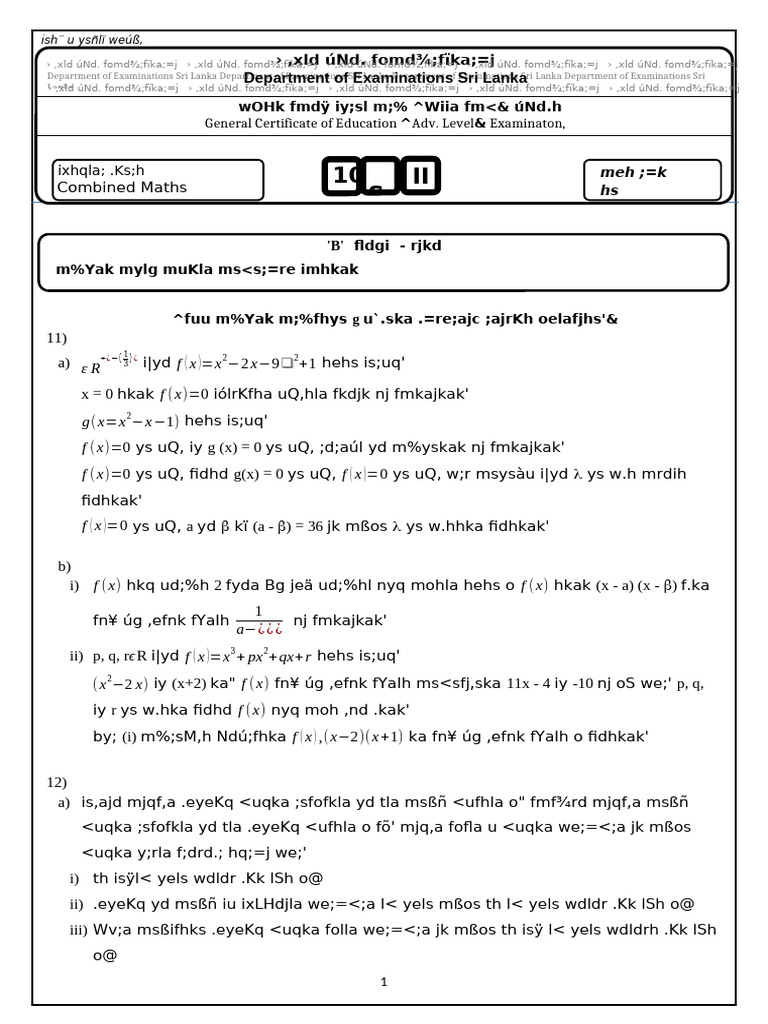 Visakha Vidyalaya(Combined Maths-2). (2) | PDF | Sri Lanka