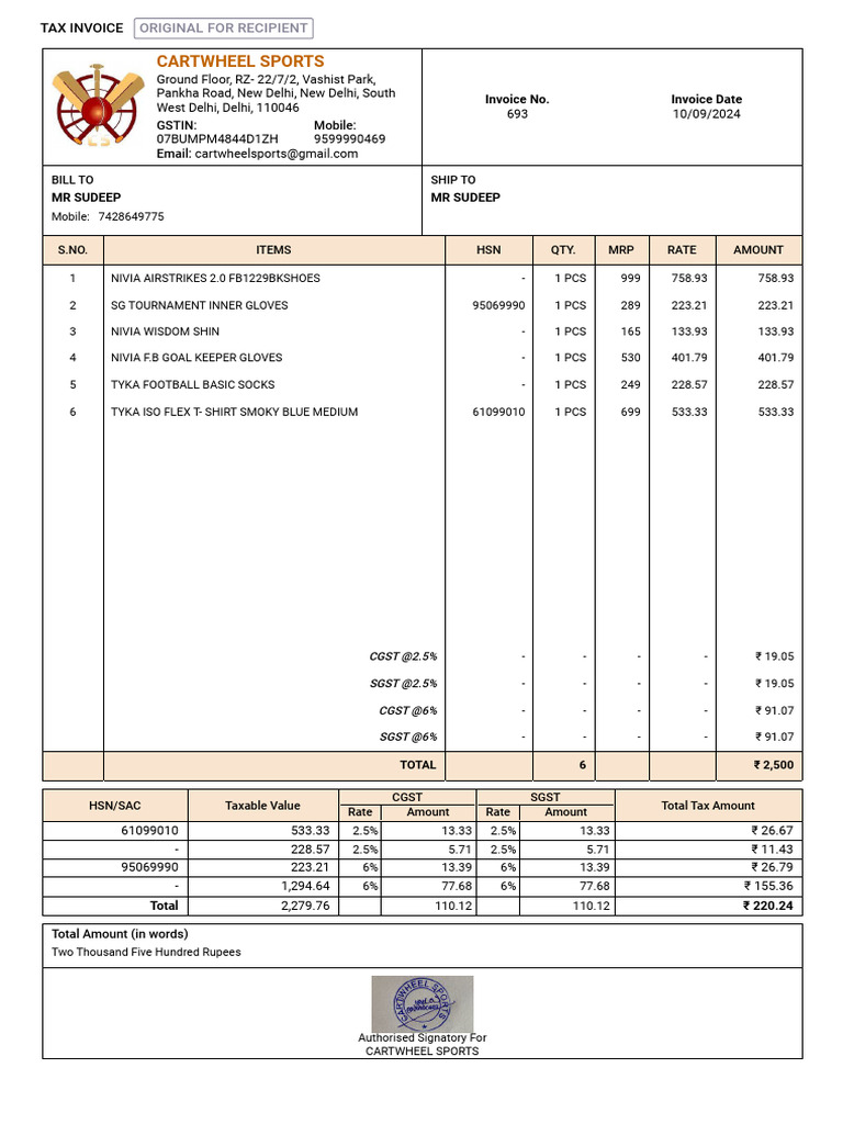 MR_Sales_Invoice_693 | PDF | Payments | Economy Of India