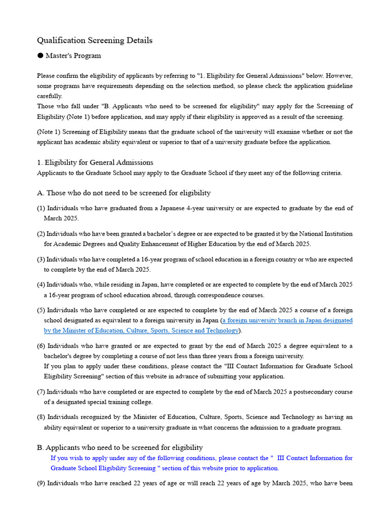 Master's Program Eligibility Screening Guide | PDF | Academic Degree ...