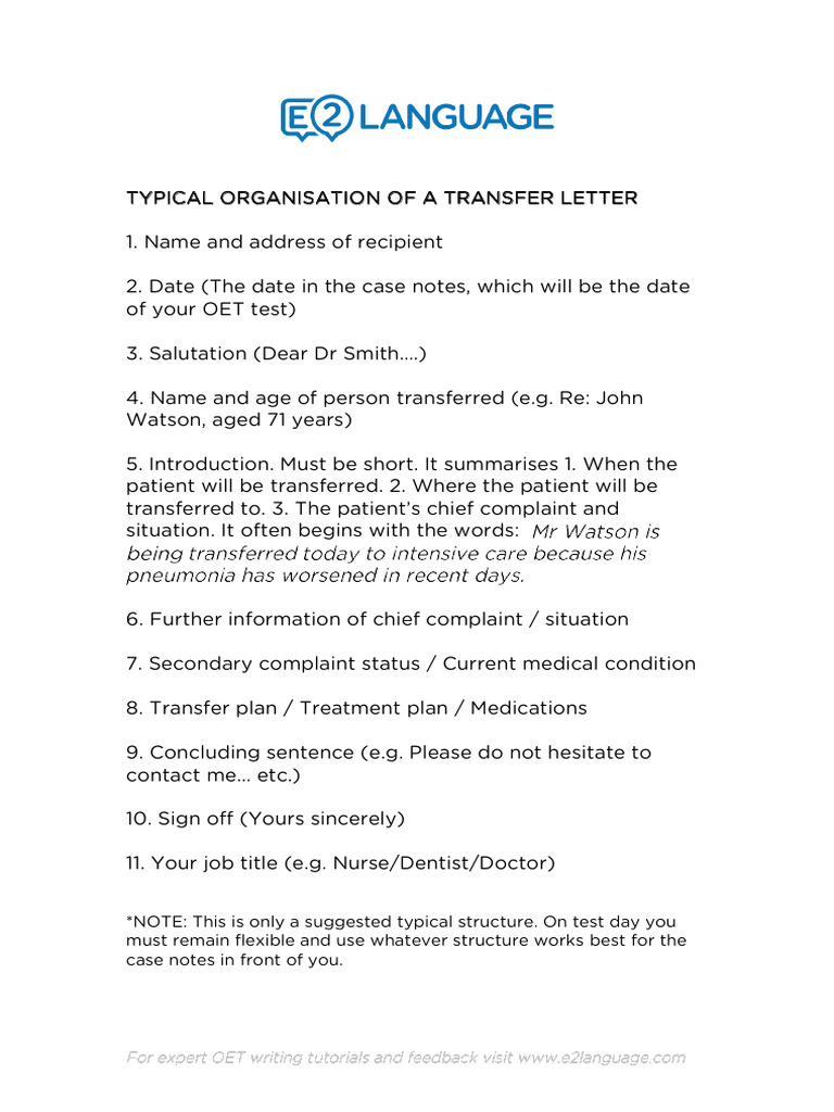 Transfer Letter E2 | PDF