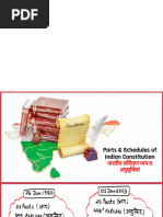 (Ebook PDF) Introduction To Nuclear Engineering 4th Edition by John R ...