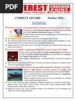 Miguel Street Summary | PDF | Masculinity | Narration