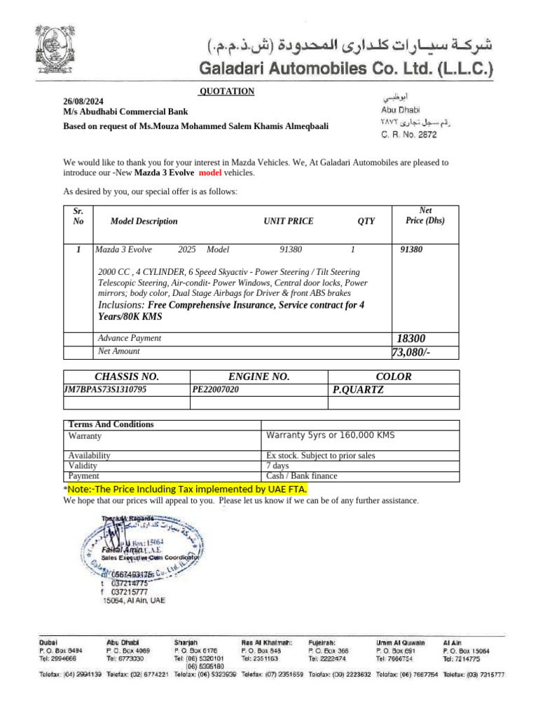 Qutation Ms. | PDF | Technology & Engineering